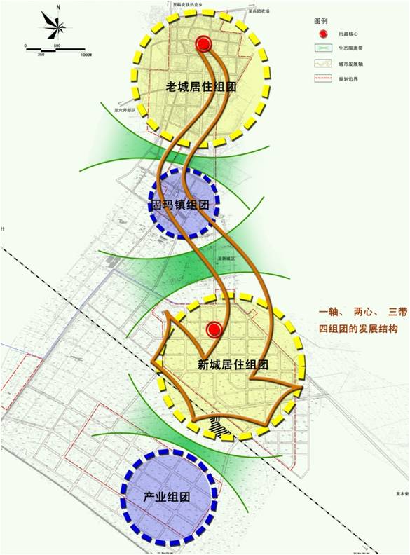 新疆和田皮山县总体规划 中社科（北京）城乡规划设计研究院